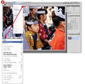 How To: Create the Illusion of Depth in Photoshop | Popular Photography